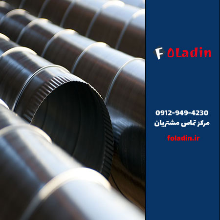 لوله اسپیرال چیست و چه کاربردی دارد؟ [مزایا + معایب]