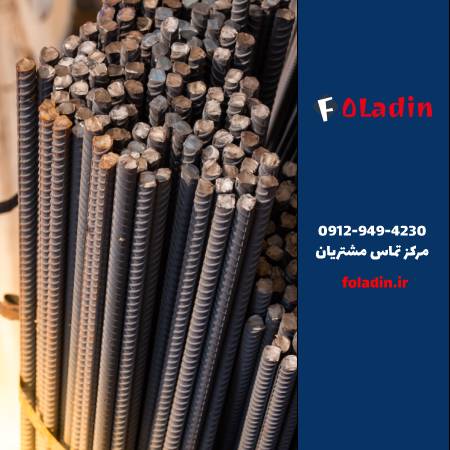 سایز میلگرد ها را چگونه تشخیص دهیم؟ راهنمای تشخیص و محاسبه